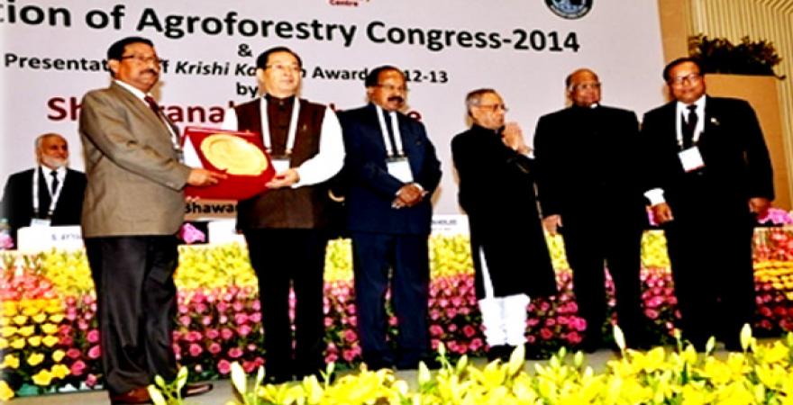 State Farmers Portal Agriculture Department